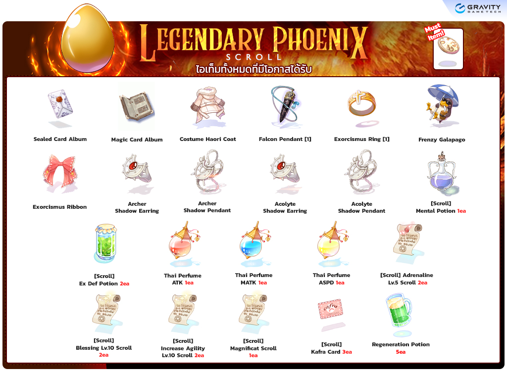 Legendary Phoenix Scroll – Ragnarok Classic GGT