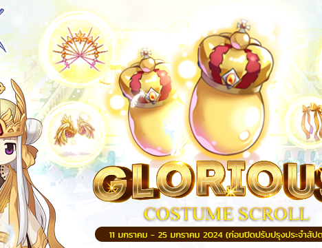 New Dewata Island Update – Ragnarok Classic GGT