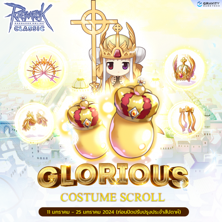 Glorious Costume Scroll – Ragnarok Classic GGT