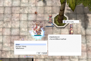 Dewata Challenge !! – Ragnarok Classic GGT