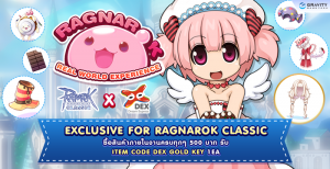Ragnarok Realworld Experience : ROC x DEX – Ragnarok Classic GGT