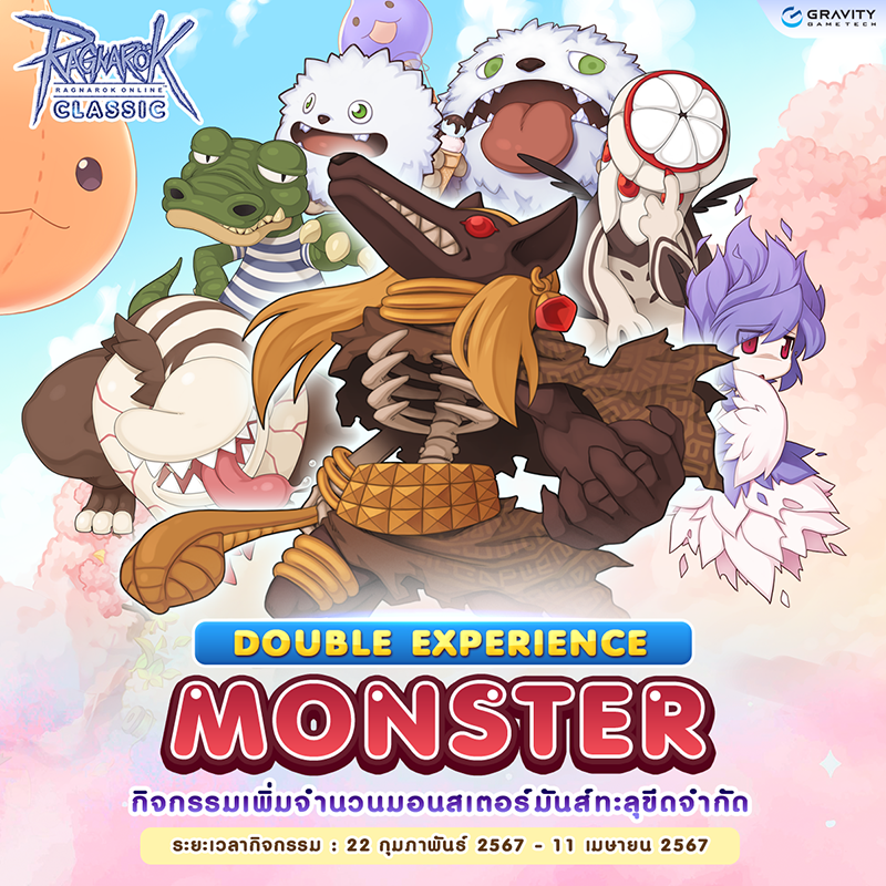 Double Experience Monster !! – Ragnarok Classic GGT