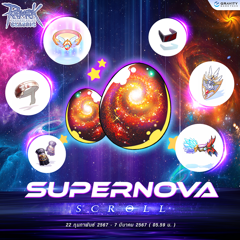 SUPERNOVA Scroll – Ragnarok Classic GGT