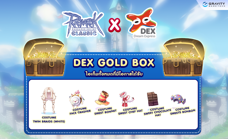 Ragnarok Realworld Experience : ROC x DEX – Ragnarok Classic GGT