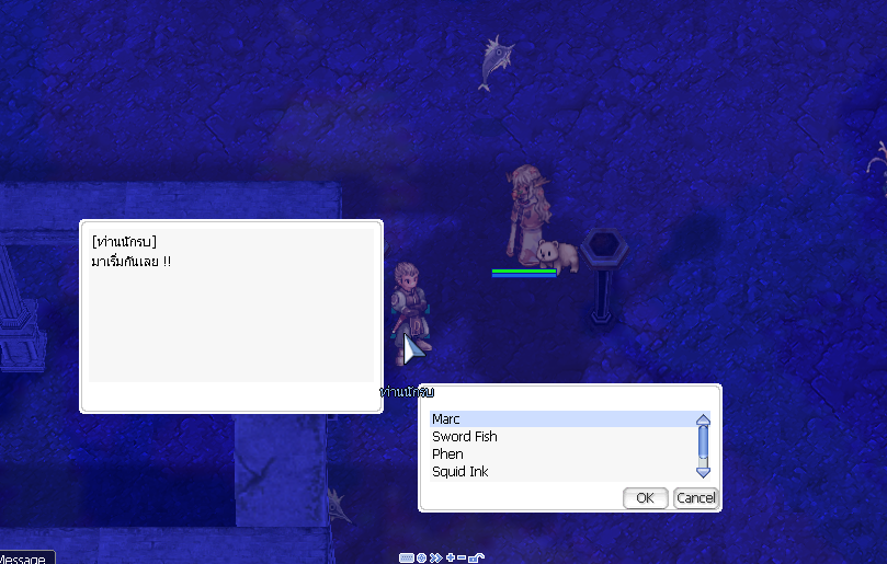 Knight Training Event – Ragnarok Classic GGT