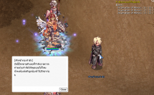 Episode 12.0 The Resurrection Of Morroc – Ragnarok Classic GGT