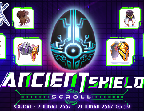 Welcome Gift Set ROC x Razer – Ragnarok Classic GGT