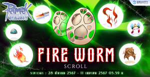 Fire Worm Scroll – Ragnarok Classic GGT