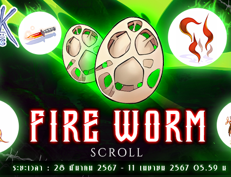 Patch Update วันที่ 28 มีนาคม 2567 – Ragnarok Classic GGT