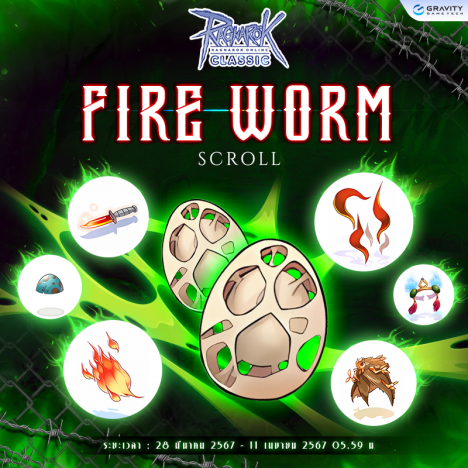 Fire Worm Scroll – Ragnarok Classic GGT