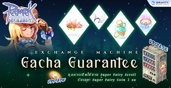 Gacha Guarantee Super Fairy – Ragnarok Classic GGT