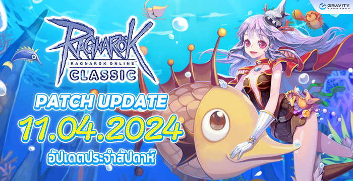 patch – Ragnarok Classic GGT