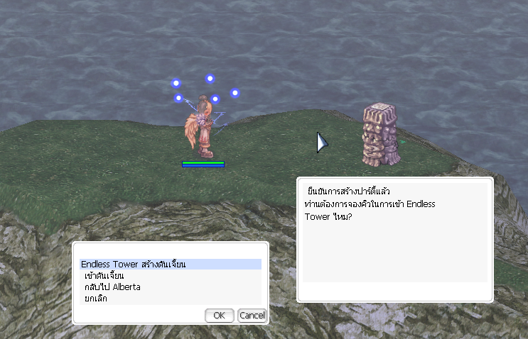 [Ragnarok Classic GGT] Endless Tower Dungeon - Instance Dungeon - Prontera