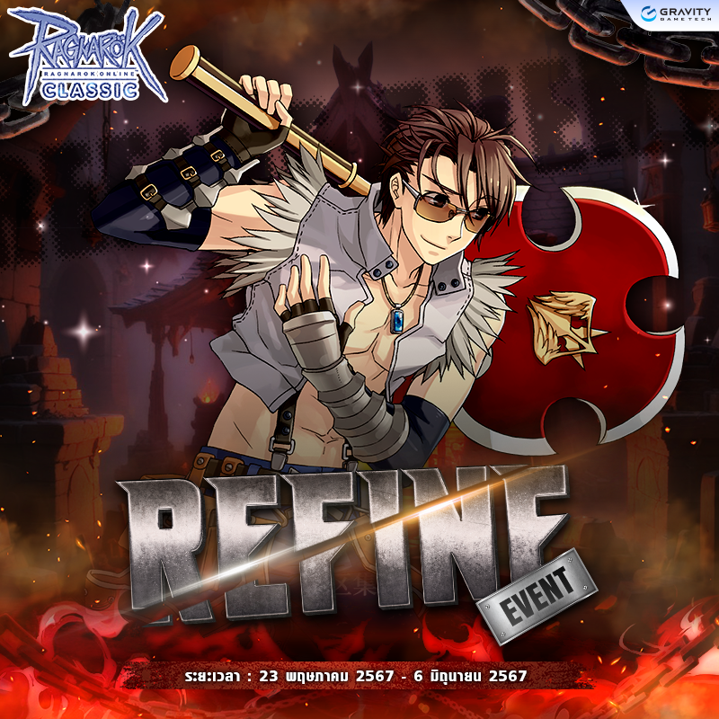 Refine Event – Ragnarok Classic GGT