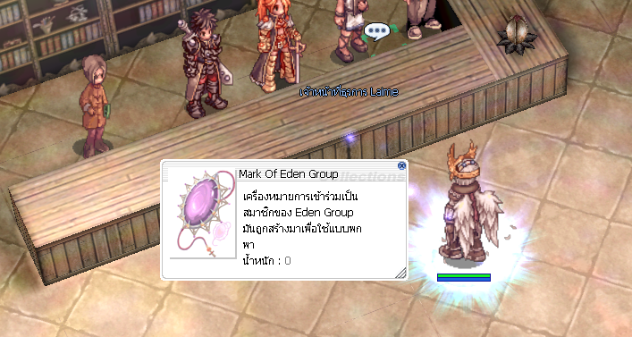 Eden Group ver 2.0 – Ragnarok Classic GGT