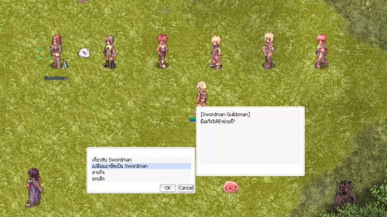 High Class 2.0 – Ragnarok Classic GGT