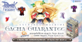 Guarantee Angel’s Tears – Ragnarok Classic GGT