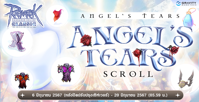 Angel’s Tears Scroll – Ragnarok Classic GGT