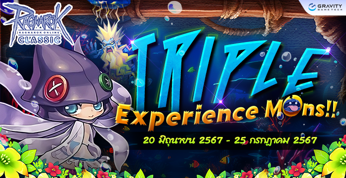 Triple Experience Mons – Ragnarok Classic GGT