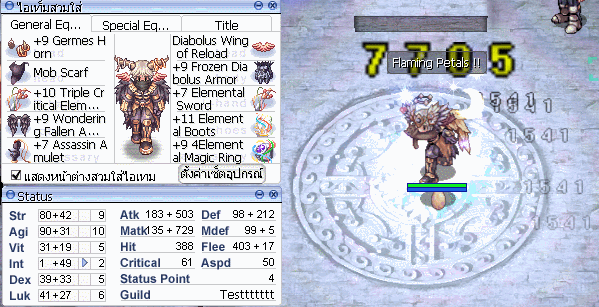 Godly Elemental Scroll – Ragnarok Classic GGT