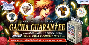 Guarantee Godly Elemental – Ragnarok Classic GGT