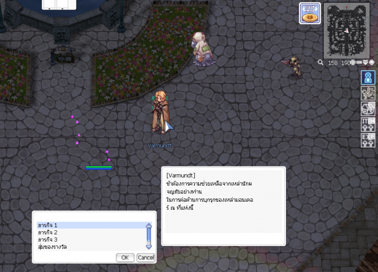 Invasion Of Prontera – Ragnarok Classic GGT