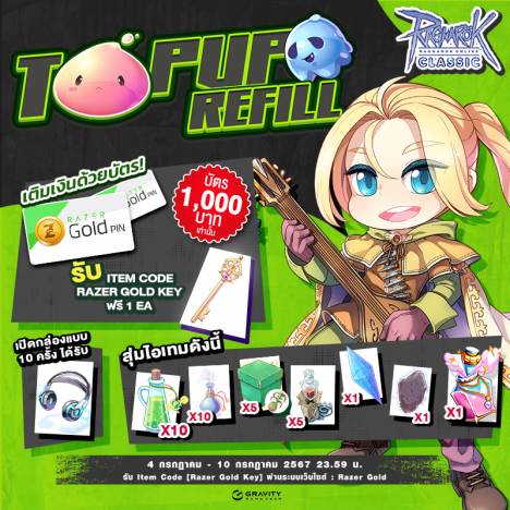 Promotion ROC X Razer Top Up – Ragnarok Classic GGT