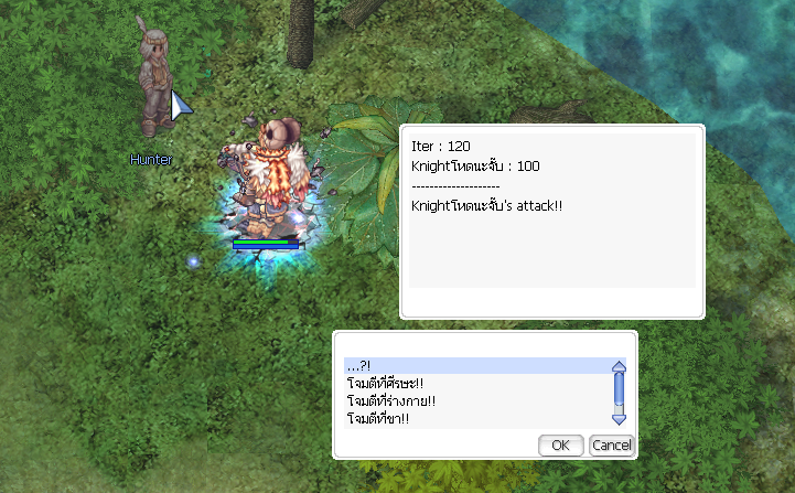 Love Daddy Event – Ragnarok Classic GGT