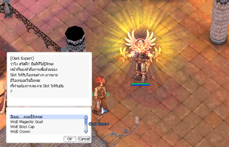 WOE Equipment Upgrade – Ragnarok Classic GGT