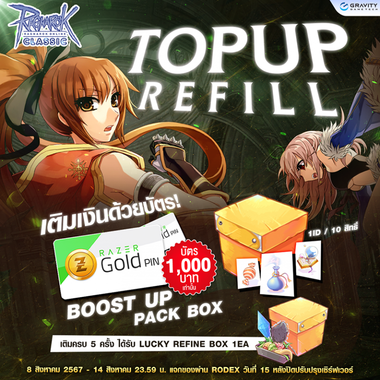 ROC X Razer Top Up Refill – Ragnarok Classic GGT
