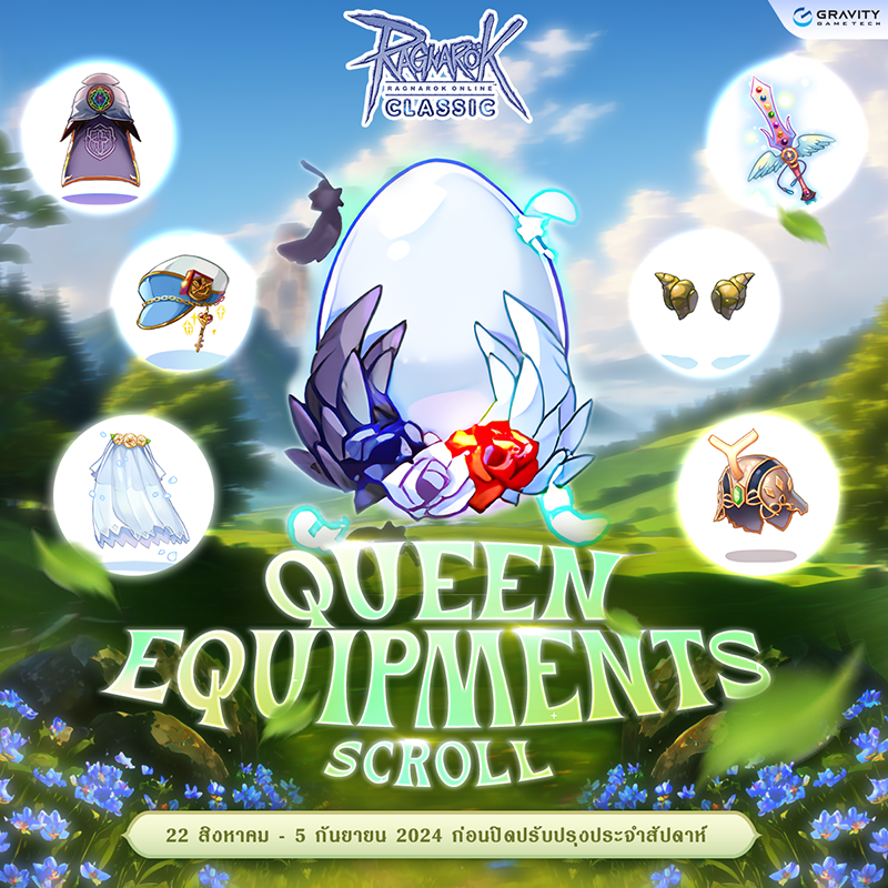 Queen Equipment Scroll – Ragnarok Classic GGT