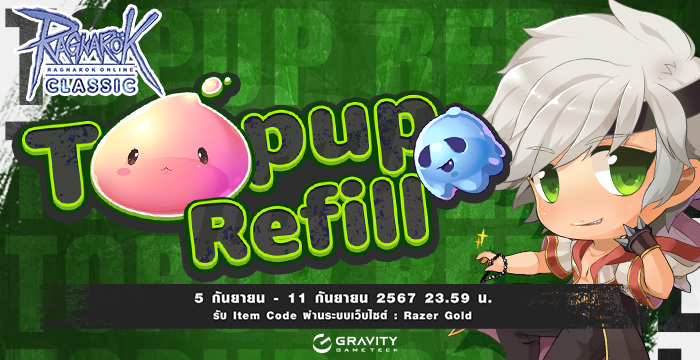 Promotion ROC X Razer Top Up – Ragnarok Classic GGT