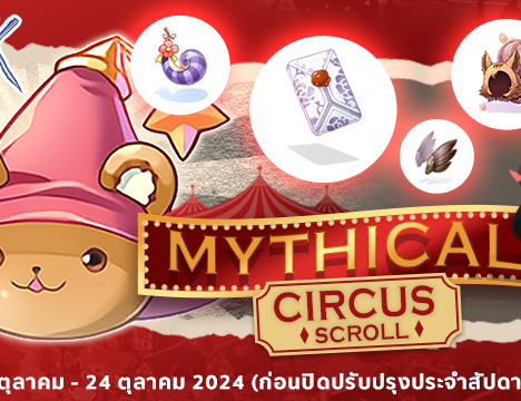 Guarantee Mythical Circus – Ragnarok Classic GGT