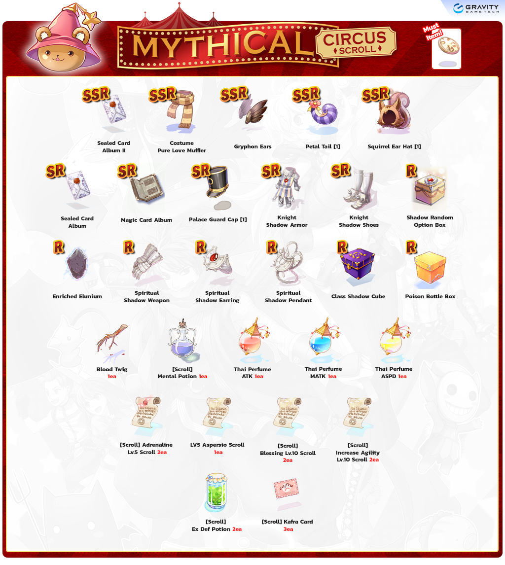 Mythical Circus Scroll – Ragnarok Classic GGT