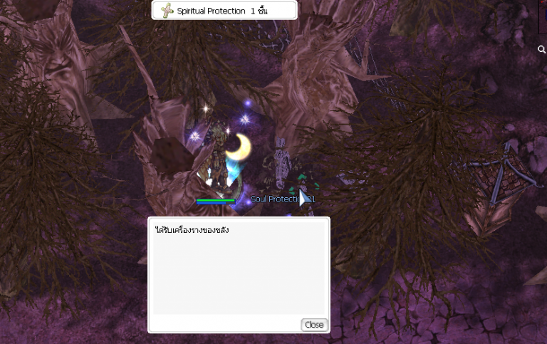 World Event Tree of Life – Ragnarok Classic GGT