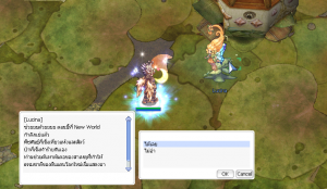 World Event Tree of Life – Ragnarok Classic GGT