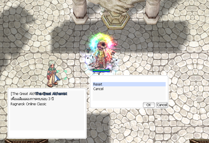 3rd Anniversary Specials Event – Ragnarok Classic GGT