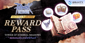 Battle Pass – Ragnarok Classic GGT