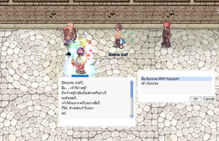 Bossnia : Rise of the MVP – Ragnarok Classic GGT