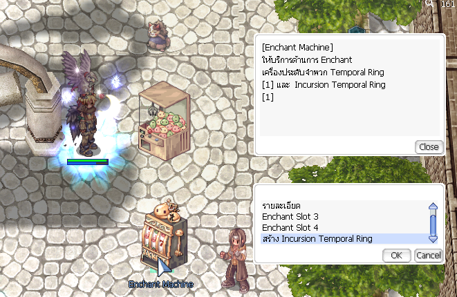 Tower Of Eternal Shadows [Enchant Pass] : BATTLE PASS SEASON II ...