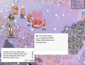 Horror Toy Factory – Ragnarok Classic GGT