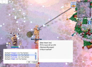 Horror Toy Factory – Ragnarok Classic GGT