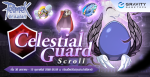 Celestial Guard Scroll – Ragnarok Classic GGT