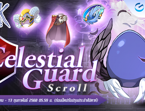 Patch Update วันที่ 30 มกราคม 2568 – Ragnarok Classic GGT