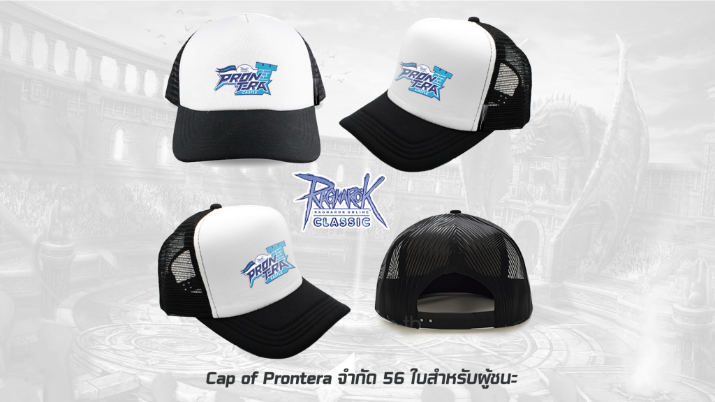 War Of Prontera Castle – Ragnarok Classic GGT