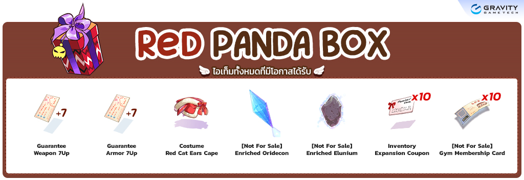 Special Promotion! Ragnarok Classic X Red Panda Yakiniku – Ragnarok ...
