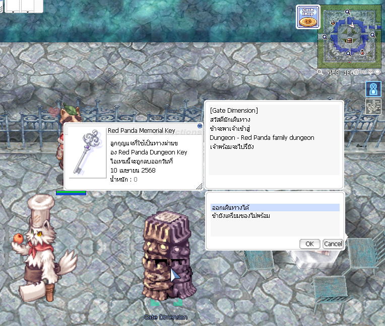 Ragnarok Classic X Red Panda Yakiniku Event – Ragnarok Classic GGT