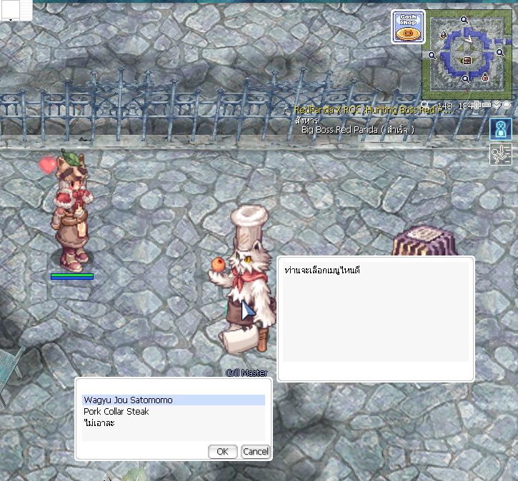 Ragnarok Classic X Red Panda Yakiniku Event – Ragnarok Classic GGT