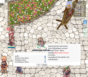 Special Promotion! Ragnarok Classic X Red Panda Yakiniku – Ragnarok ...