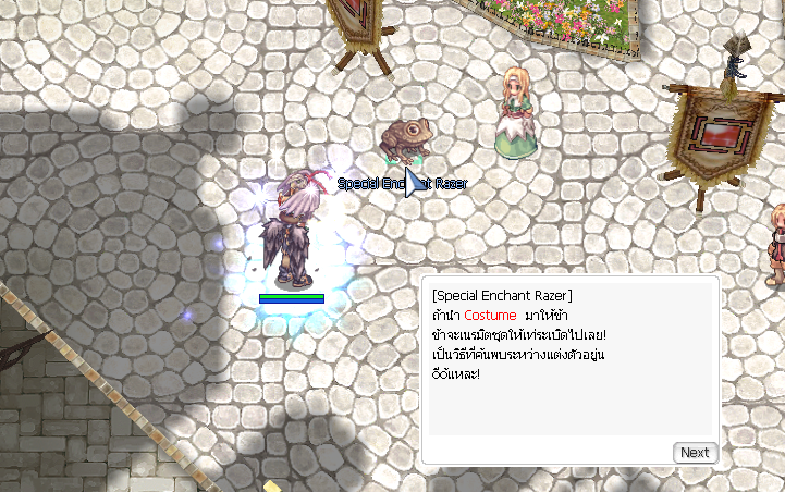 Promotion ROC X Razer Top Up – Ragnarok Classic GGT